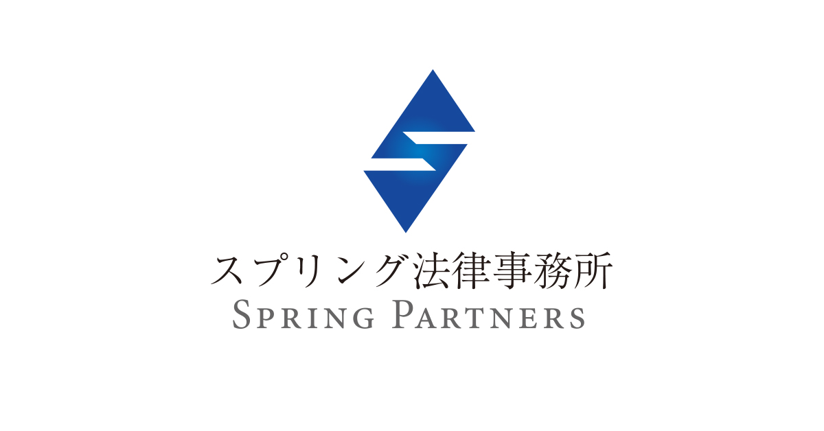 SPRING PARTNERS